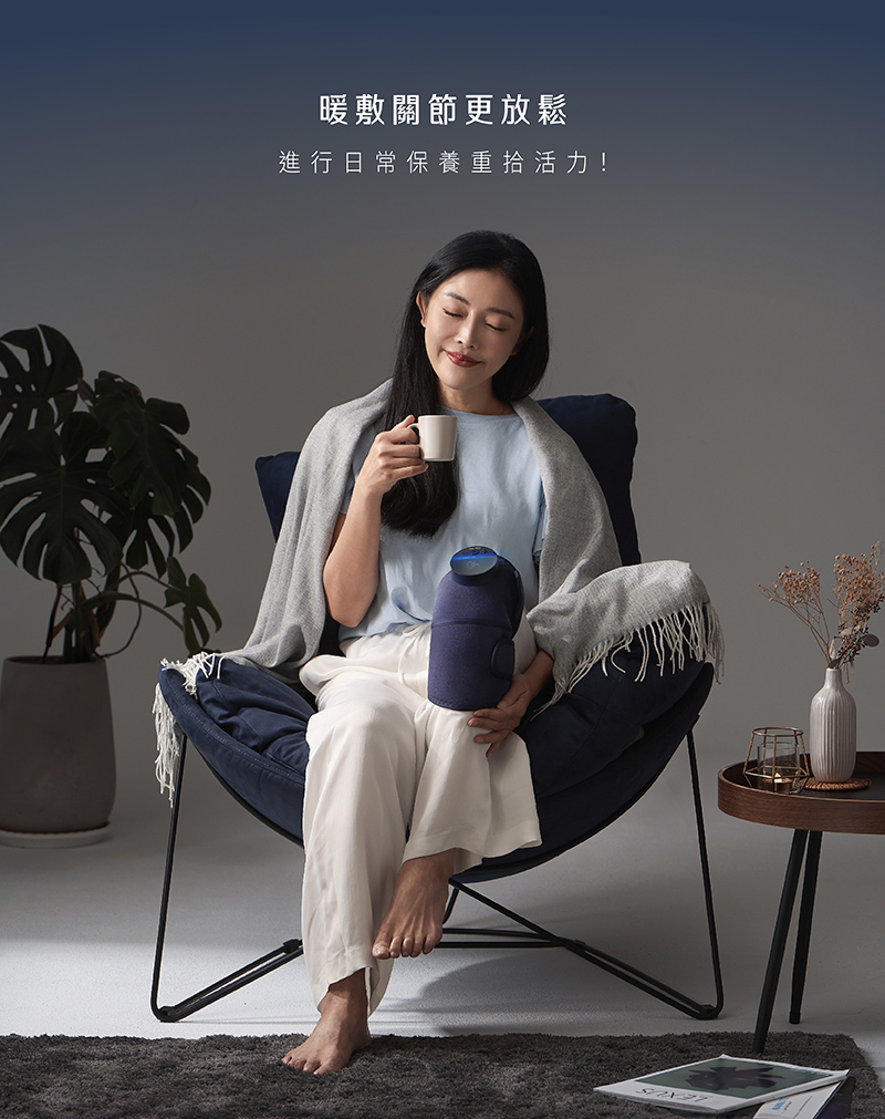 輝葉按摩椅-震關健 KNEEBUZZ(多功能石墨烯熱感按摩器)/1入